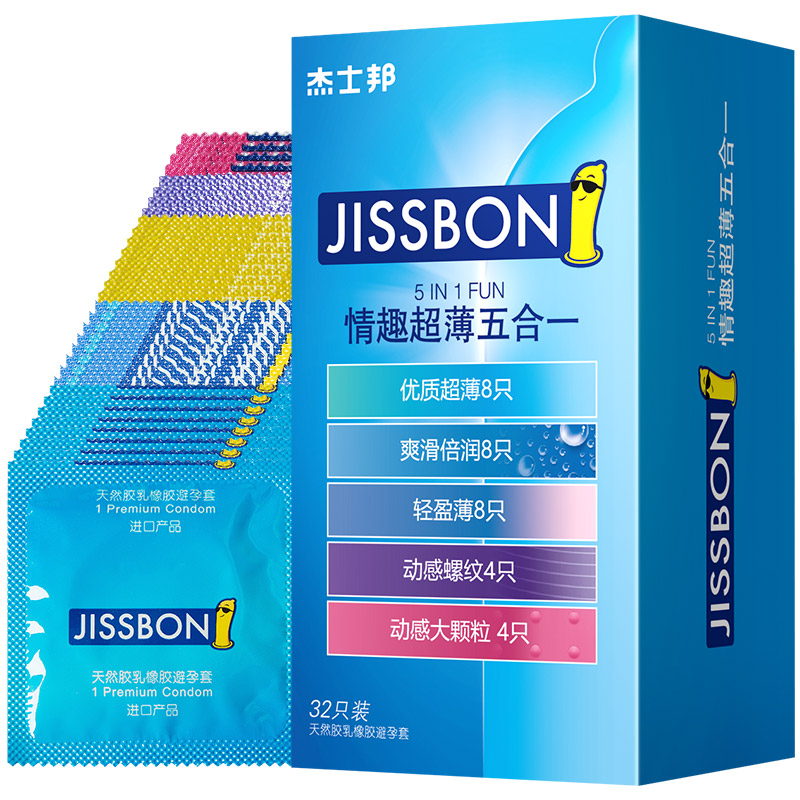 Jissbon Ultra Thin Condoms Natural Rubber Condoms 24/32pcs